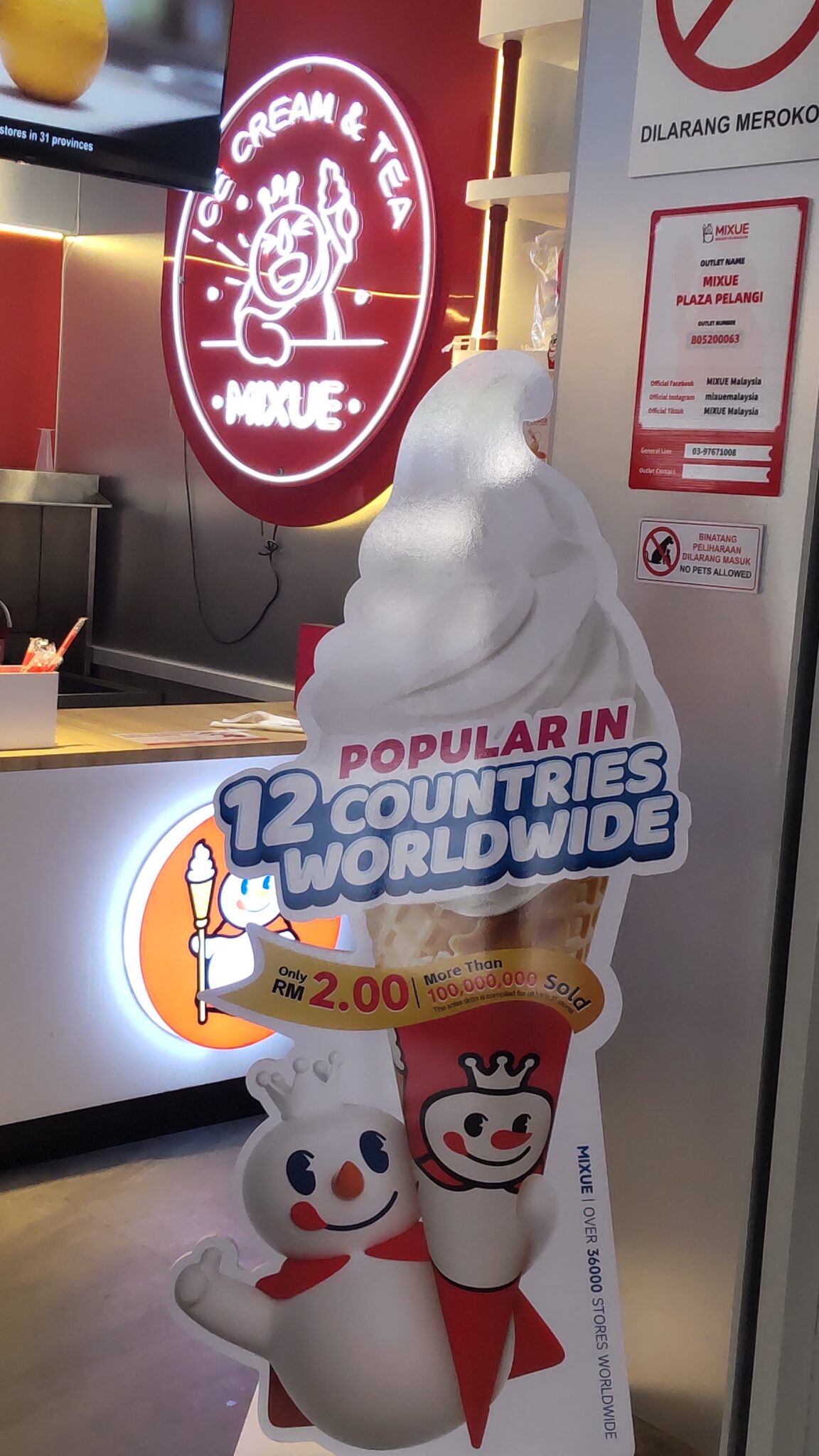 Mixue: The Hugely Popular Ice Cream & Tea Chain in Asia! - 旅を住処とす Being ...