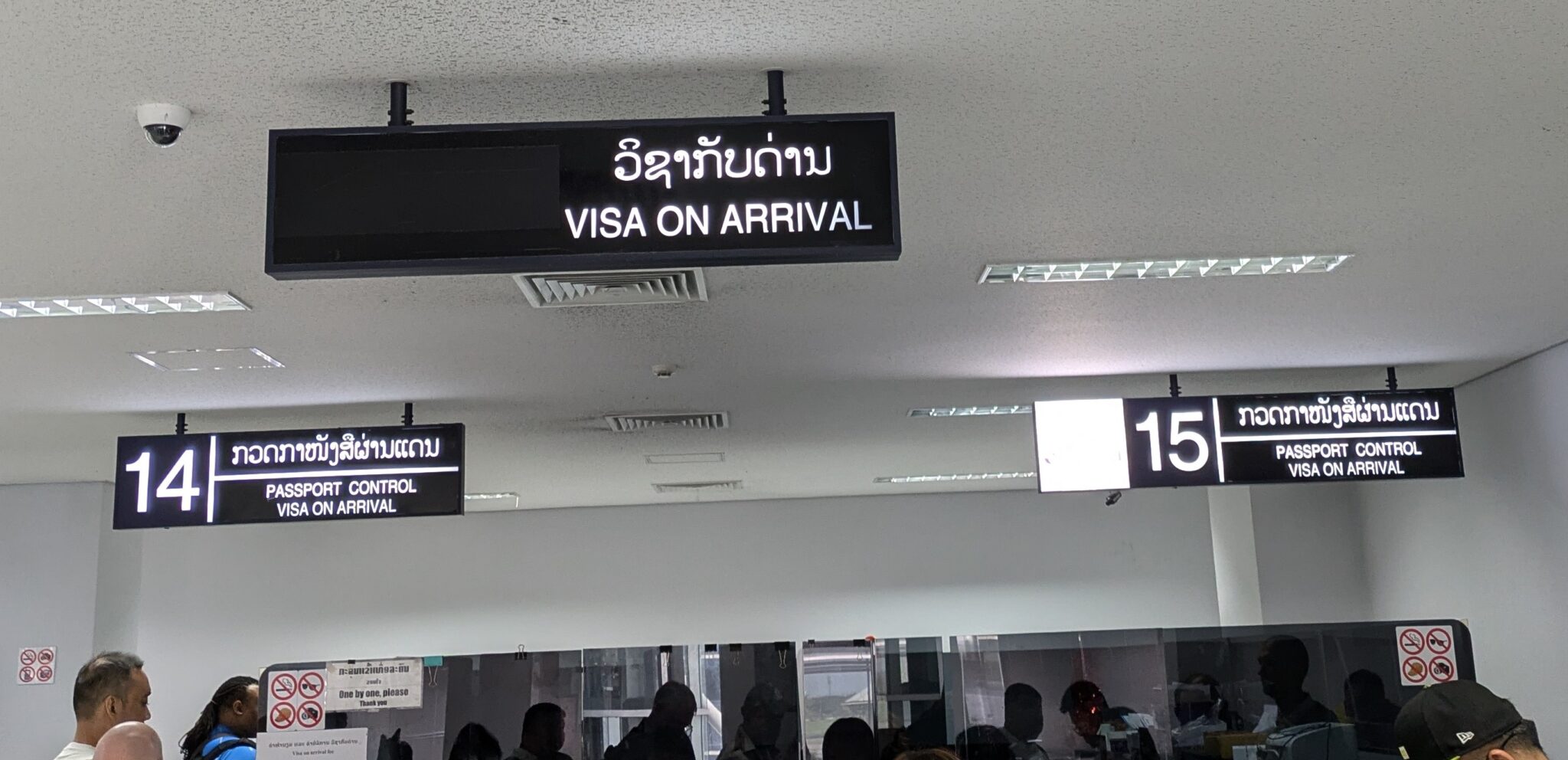 Navigating Laos Entry: A Step-by-Step Guide to Visa on Arrival ...