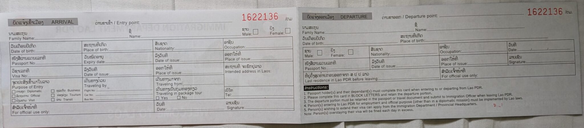 Navigating Laos Entry: A Step-by-Step Guide to Visa on Arrival ...